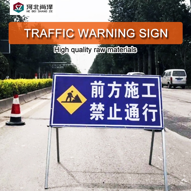 Road Construction Informative Aluminum Traffic Reflective Warning Sign ...
