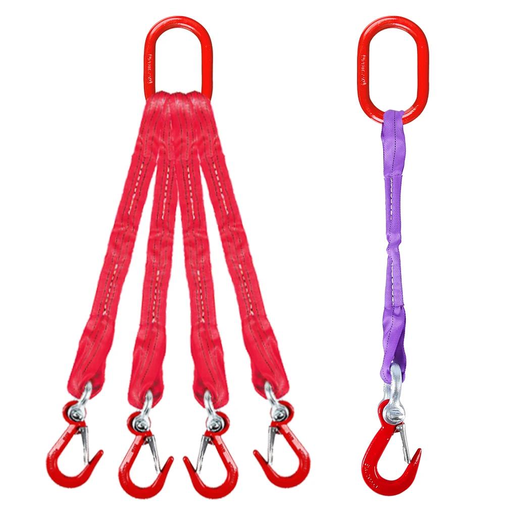 Adjustable Four-Leg Lifting Sling with Alloy Chain Polyester Webbing ...