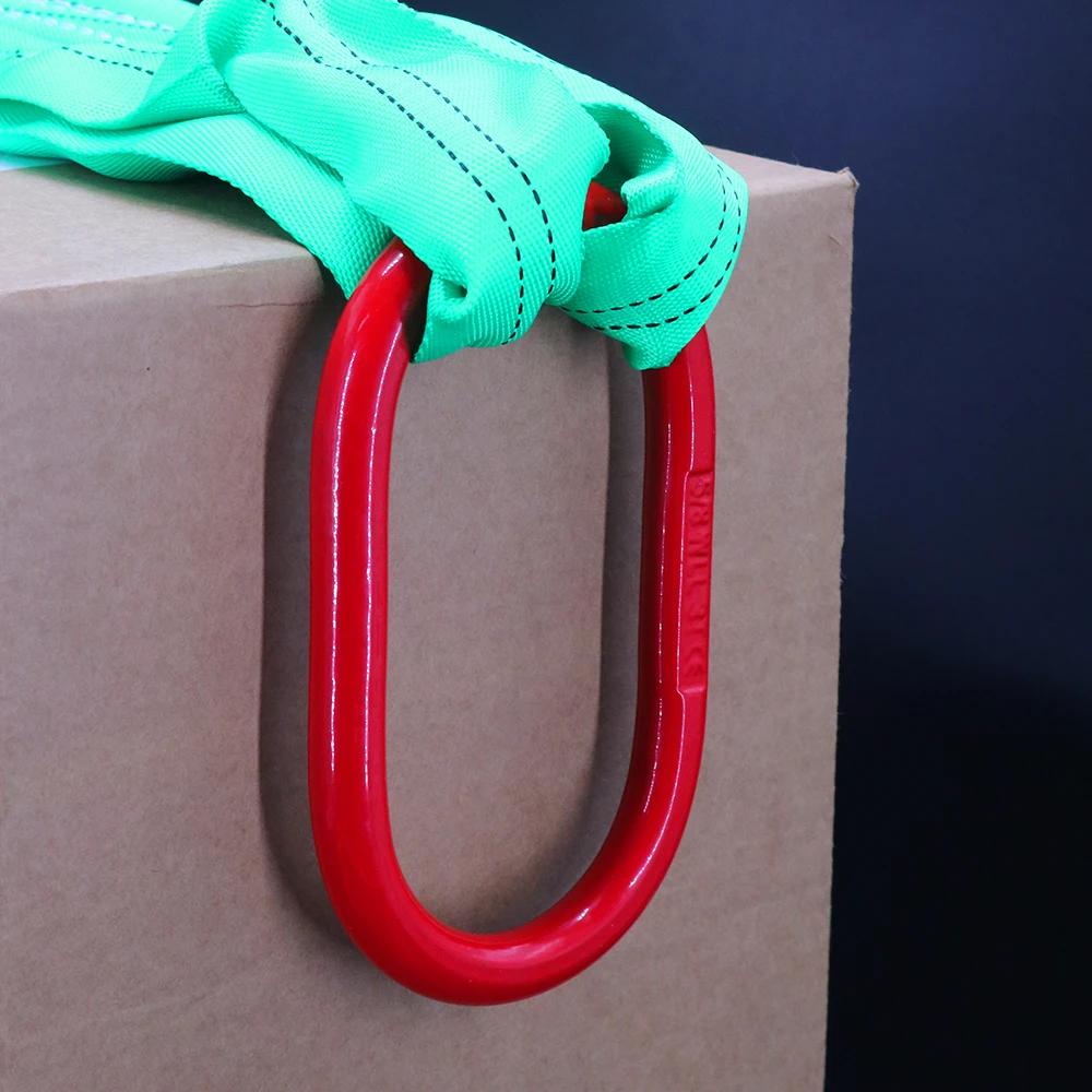 Adjustable Four-Leg Lifting Sling with Alloy Chain Polyester Webbing ...