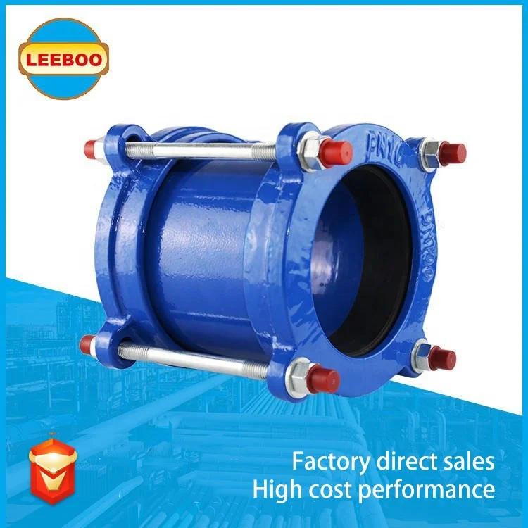 Factory Price Ductile Iron Quick Dresser Coupling Joint Coated with Epoxy Universal Wide Range ...